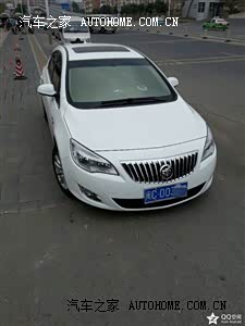 英朗 2013款 XT 1.6L 自动时尚版怎么样_优缺点_嘉言懿行2014_口碑_汽车之家